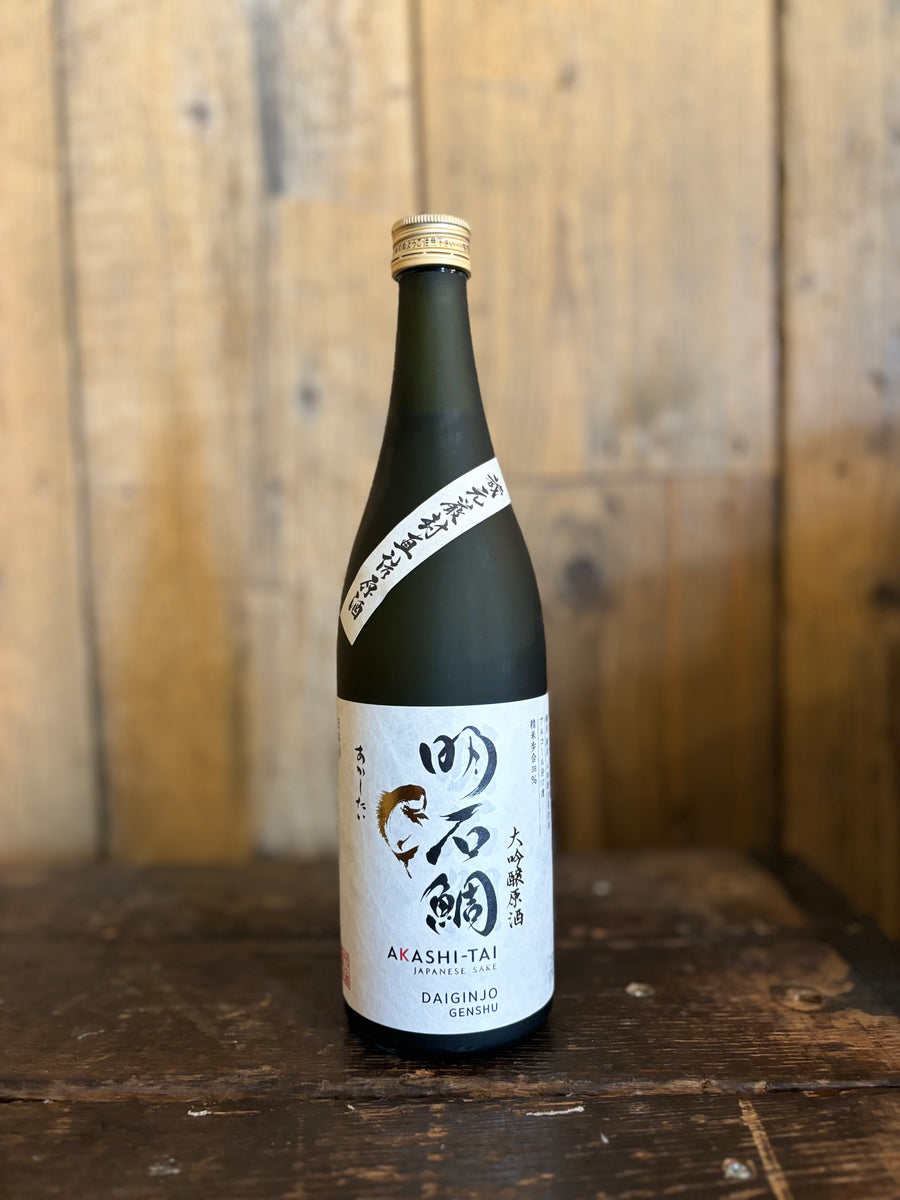 Akashi-Tai Daiginjo Genshu Yamadanishiki Sake 72cl – The Grape and Grain